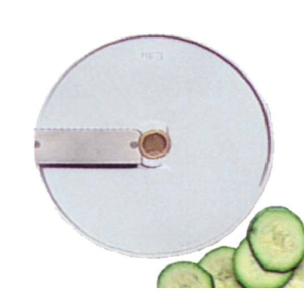 Eurodib TM Food Processor Slicing Disc Plate 8mm (DF8)